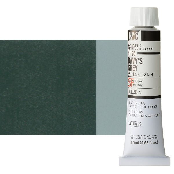 Holbein Extra-Fine Artists' Oil Color 20 ml Tube - Davy's Grey | Jerry ...