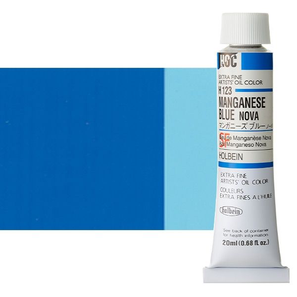 Holbein Extra-Fine Artists' Oil Color 20 ml Tube - Manganese Blue Nova ...
