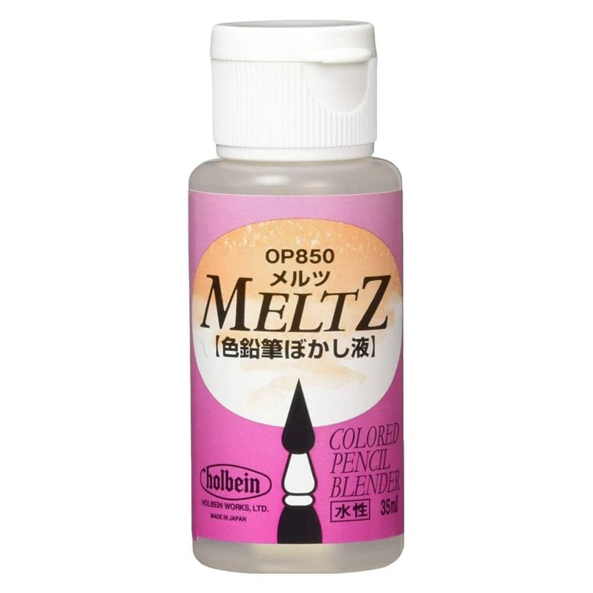 Holbein Meltz Colored Pencil Blender, 35ml Bottle | Jerry's Artarama