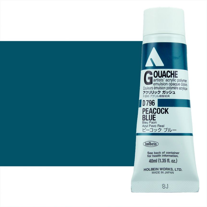 Holbein Acrylic Gouache 40 ml Peacock Blue | Jerry's Artarama