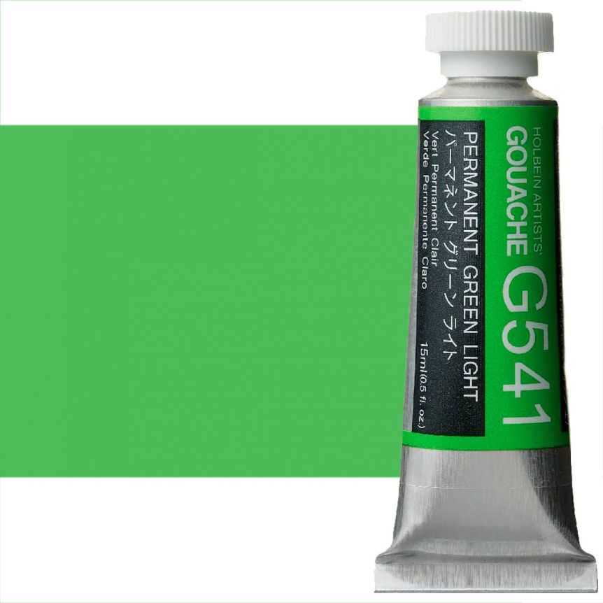 Holbein Artists' Gouache - Permanent Green Light, 15ml Tube | Jerry's ...
