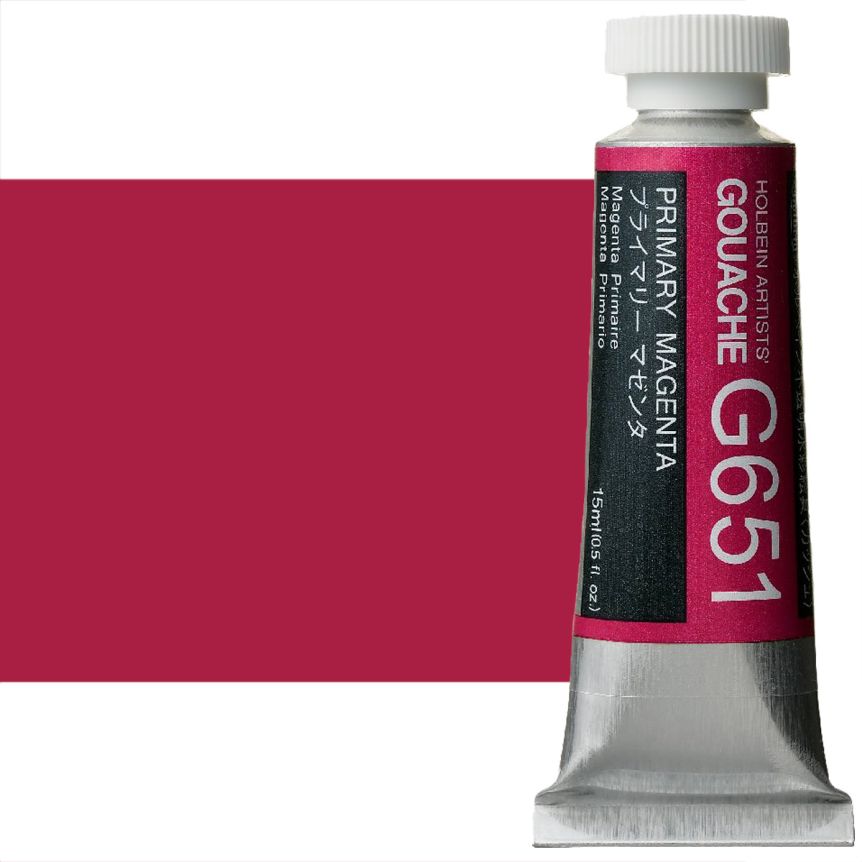 Holbein Artists' Gouache - Primary Magenta, 15ml Tube | Jerry's Artarama