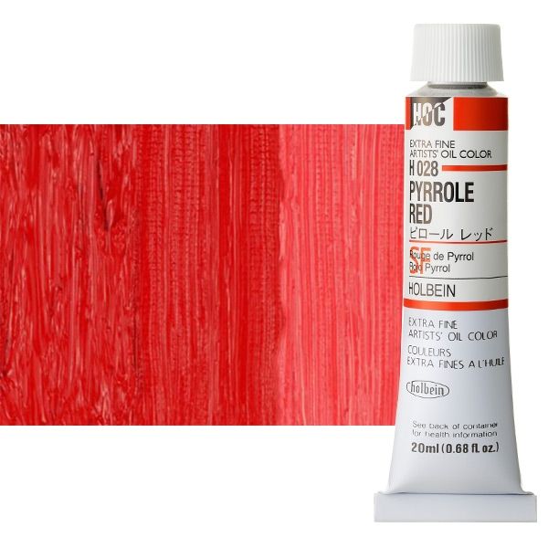 Holbein Artist Oil 20ml Tube Pyrrole Red | Jerry's Artarama