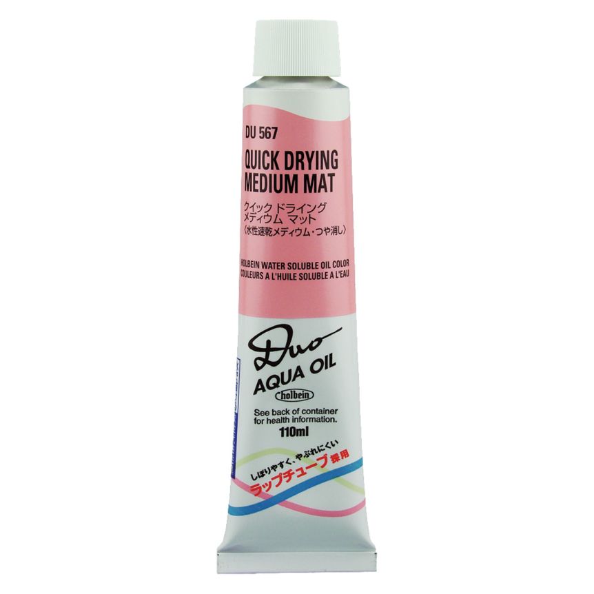 Duo Aqua Oil Color Quick Dry Medium Matte Paste 110 ml Tube | Jerry's ...