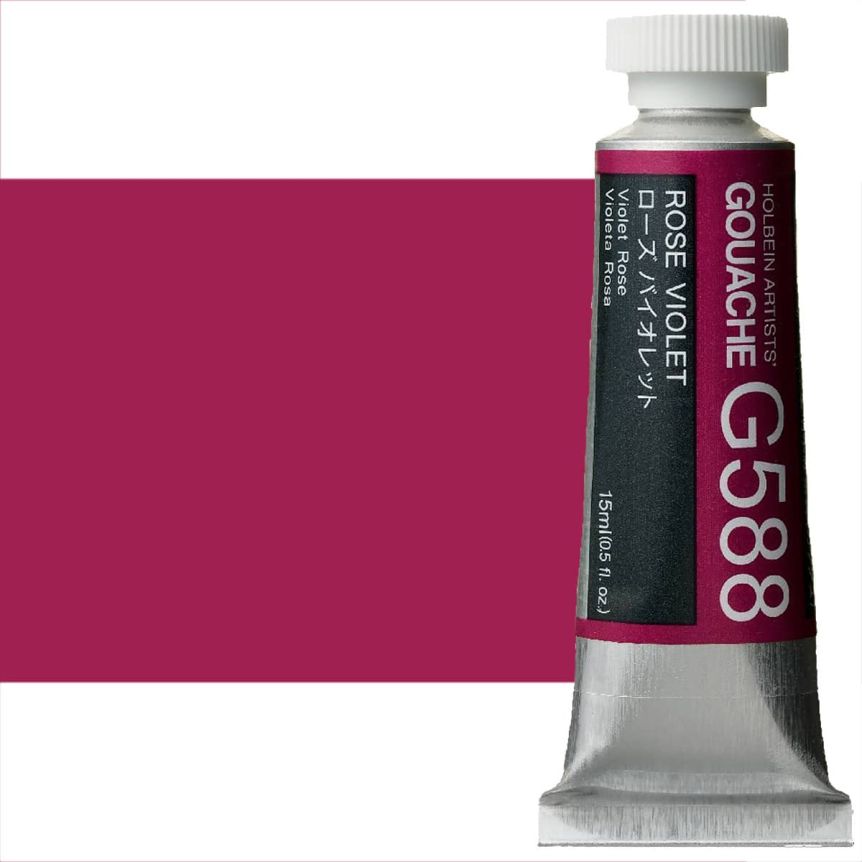 Holbein Artists' Gouache - Rose Violet, 15ml Tube | Jerry's Artarama