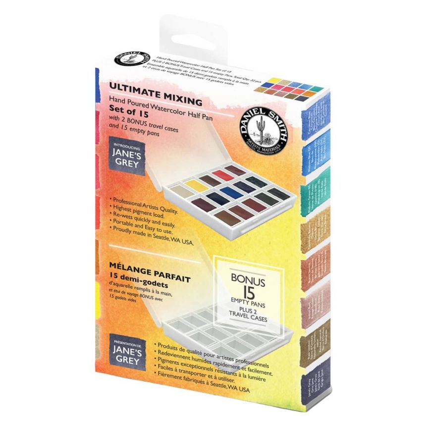 Daniel Smith Watercolor Half Pan Set, 15 Ultimate Mixing Colors | Jerry ...