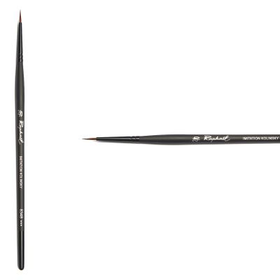 Raphael Stradivarius Kolinsky Synthetic Brushes | Jerry's Artarama