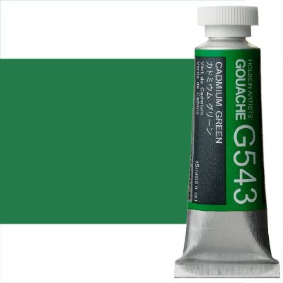 Holbein Artists' Gouache and Sets | Jerry's Artarama