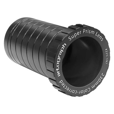 Artograph Prism Series Projector Lens and Bulbs | Jerry's Artarama