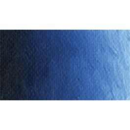 Old Holland Oil Color, Indigo Extra, 475ml Can | Jerry's Artarama