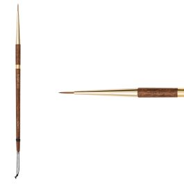 Isabey ISAQUA Series 6241I Synthetic Round sz. 2 | Jerry's Artarama