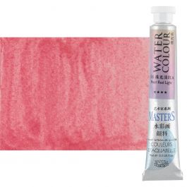 Marie's Master Quality Watercolor 9ml Pearl Red Light | Jerry's Artarama
