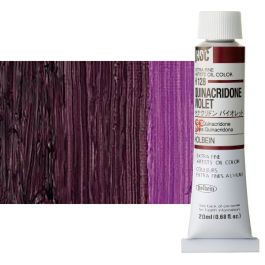Holbein Artist Oil 20ml Tube Quinacridone Violet | Jerry's Artarama