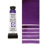 Daniel Smith Extra Fine Watercolor - Carbazole Violet, 5 ml Tube ...