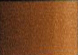 Old Holland Classic Watercolor 18ml - Sepia Extra | Jerry's Artarama