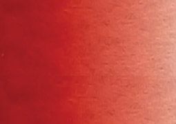 Holbein Artists' Watercolor 15 ml Tube - Perylene Maroon | Jerry's Artarama