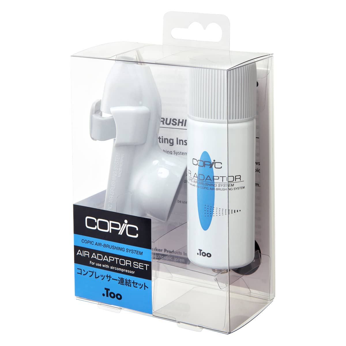 Copic Airbrush System, ABS-3 Kit | Jerry's Artarama