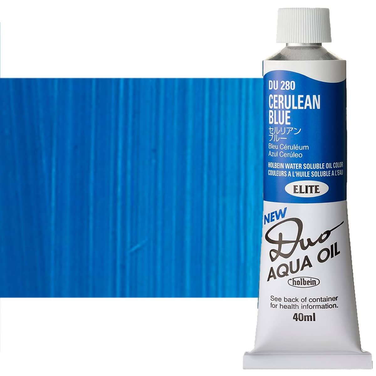 Holbein Duo Aqua Water-Soluble Oil Cerulean Blue 40ml Elite | Jerry's ...
