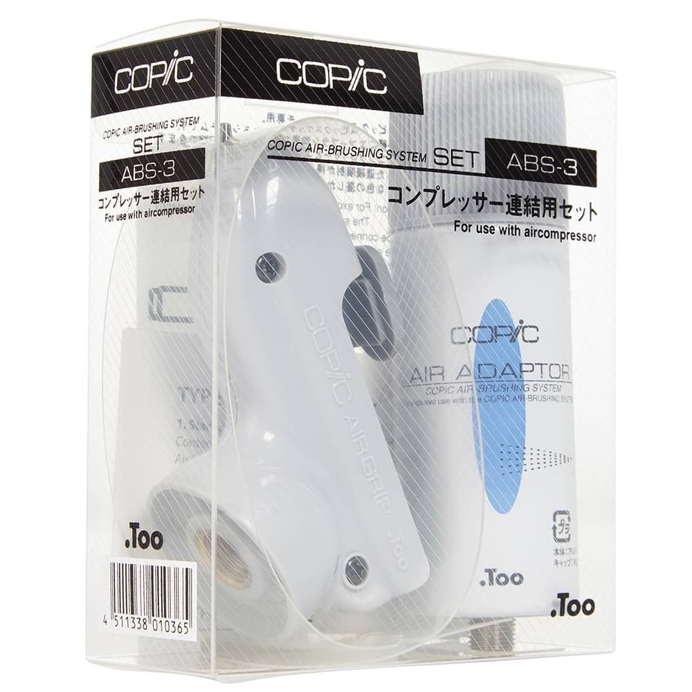 Copic Airbrush System - Turn your COPIC markers into an airbrush ...