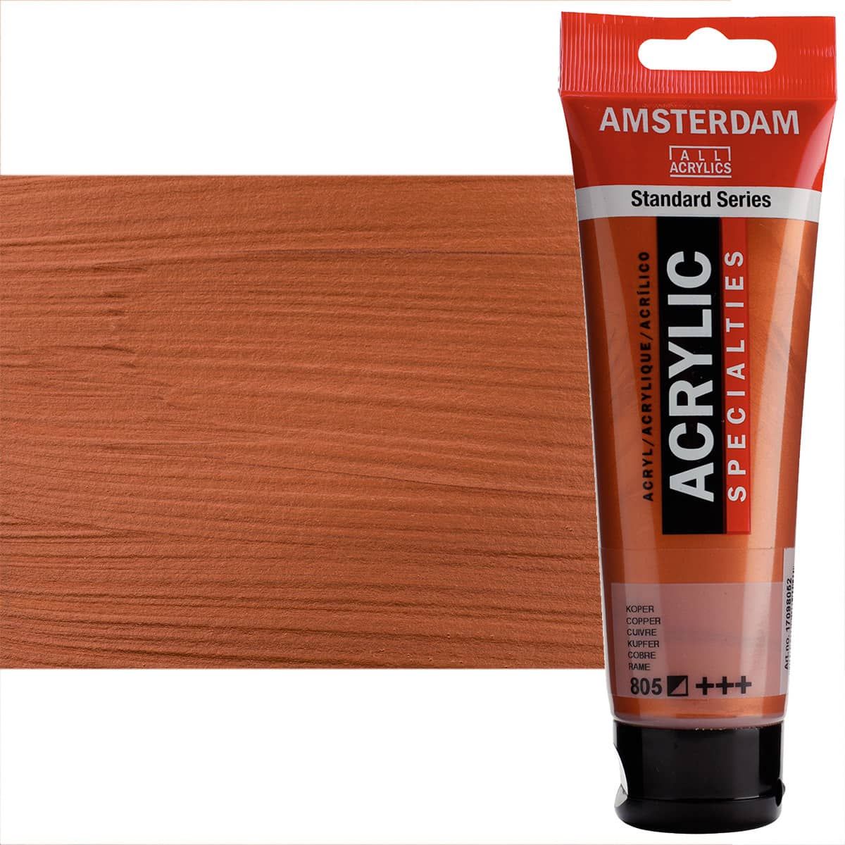 Amsterdam Standard Acrylic - Copper, 120ml | Jerry's Artarama