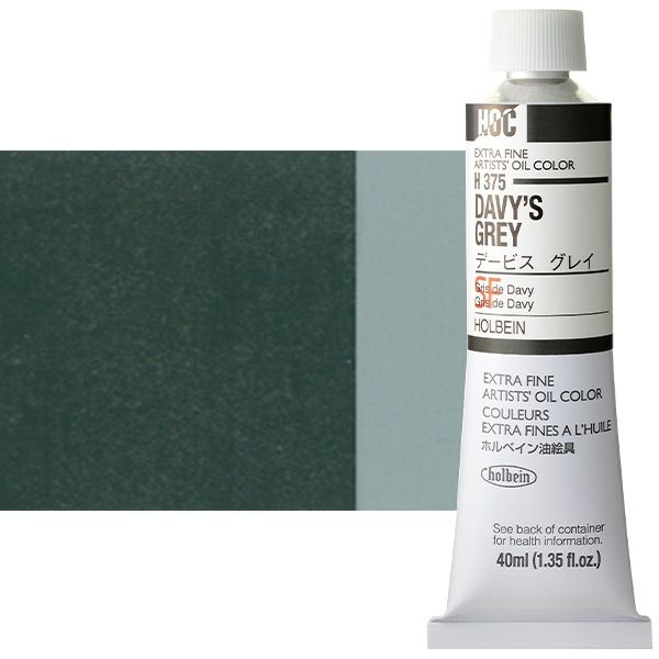 Holbein Extra-Fine Artists' Oil Color 40 ml Tube - Davy's Grey | Jerry ...