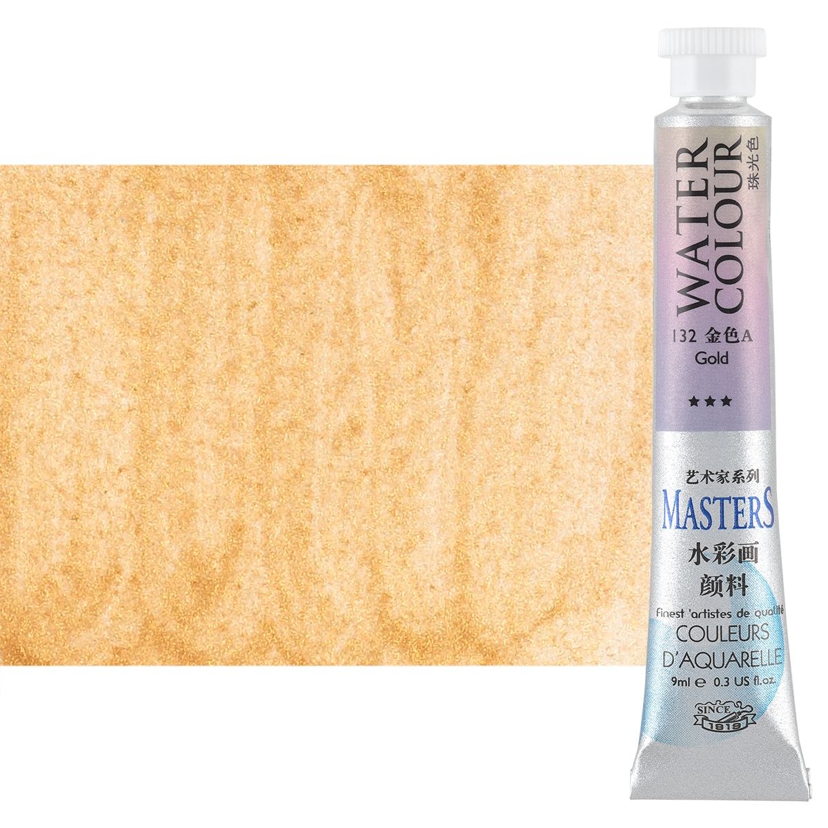 Marie's Master Quality Watercolor 9ml Gold | Jerry's Artarama