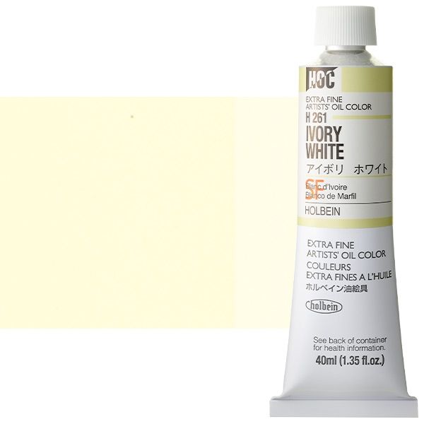 Holbein Extra-Fine Artists' Oil Color 40 ml Tube - Ivory White | Jerry ...