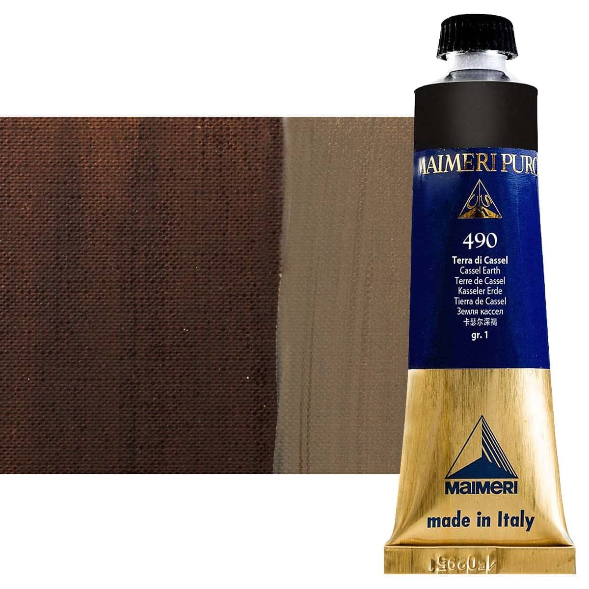 Cassel Earth 40ml Maimeri Puro Oil Color | Jerry's Artarama