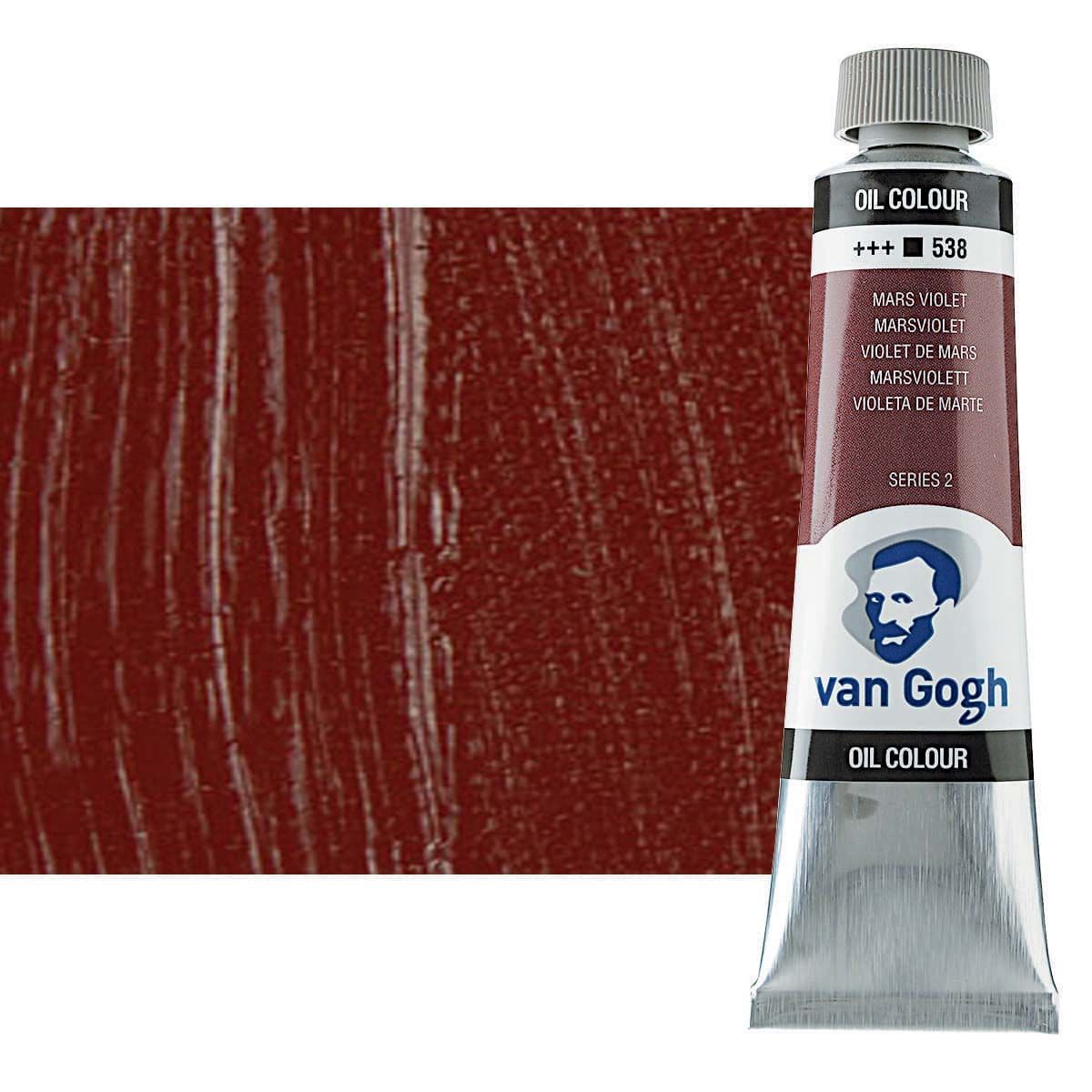 Van Gogh Oil Color, 40ml Mars Violet Tube | Jerry's Artarama