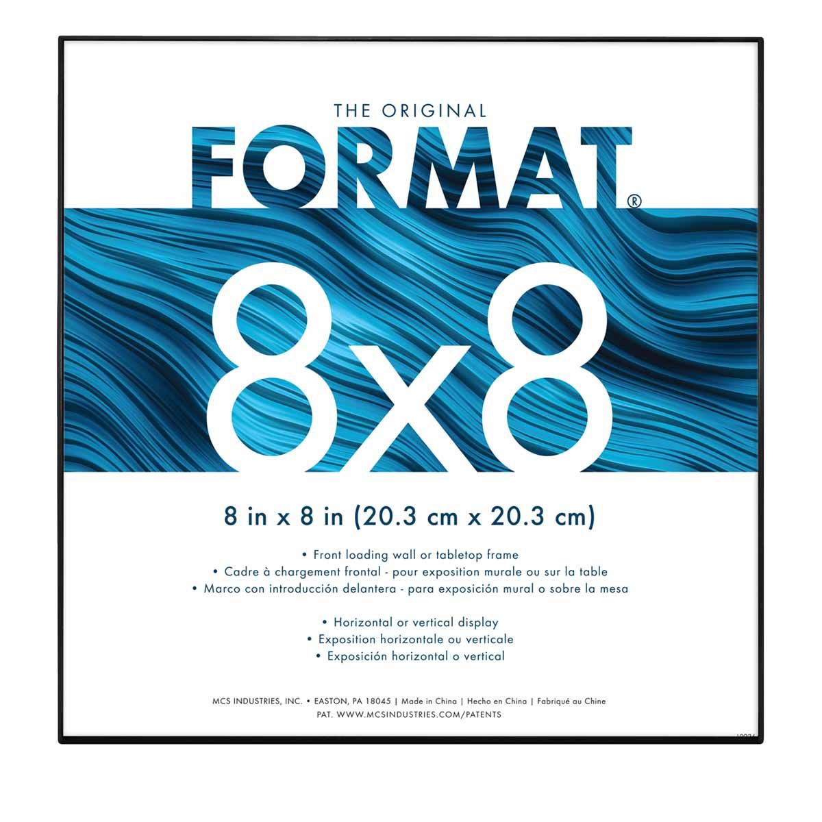 MCS Format Frame - Black, 8" x 8" | Jerry's Artarama