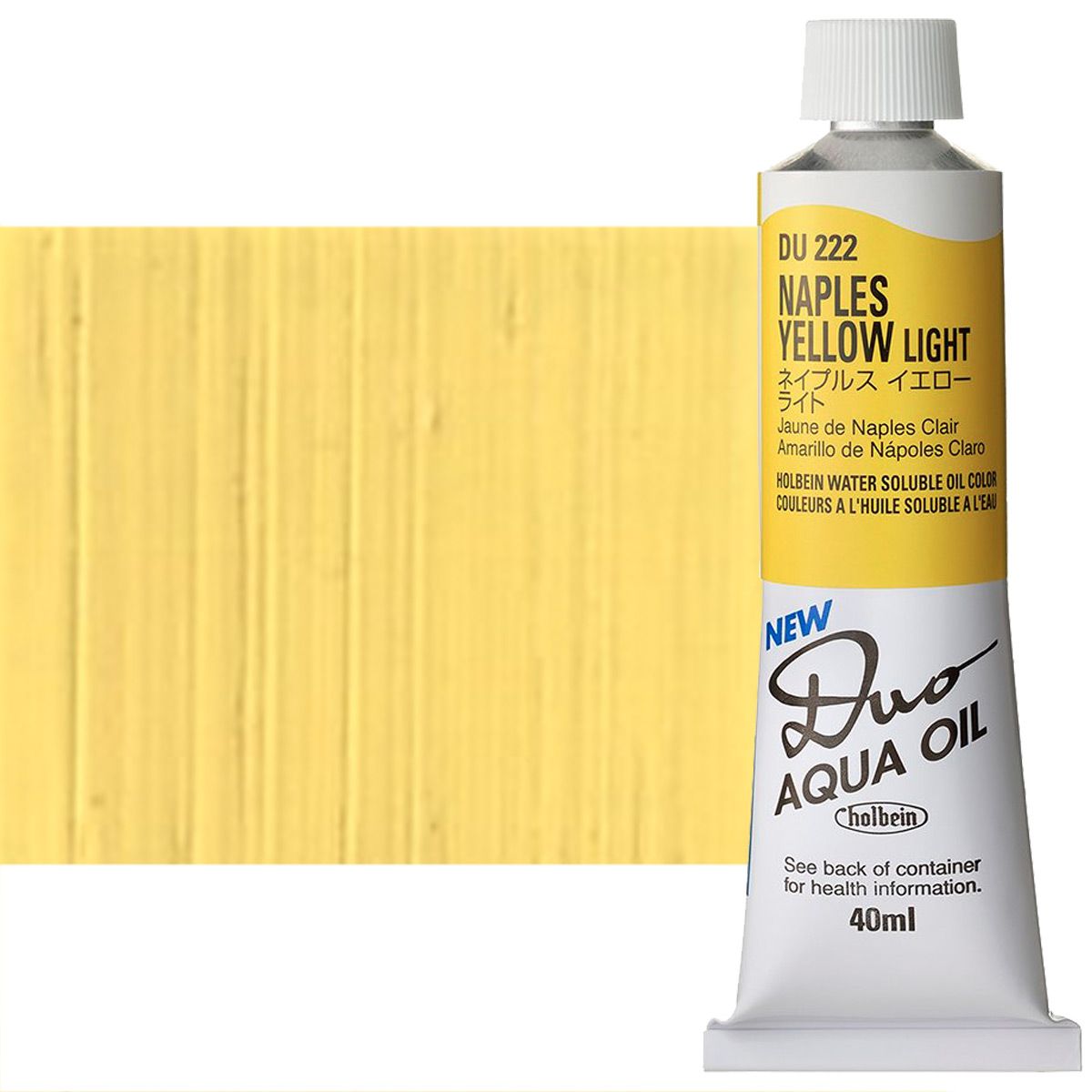 Holbein Duo Aqua Water-Soluble Oil Color 40 ml Tube - Naples Yellow ...