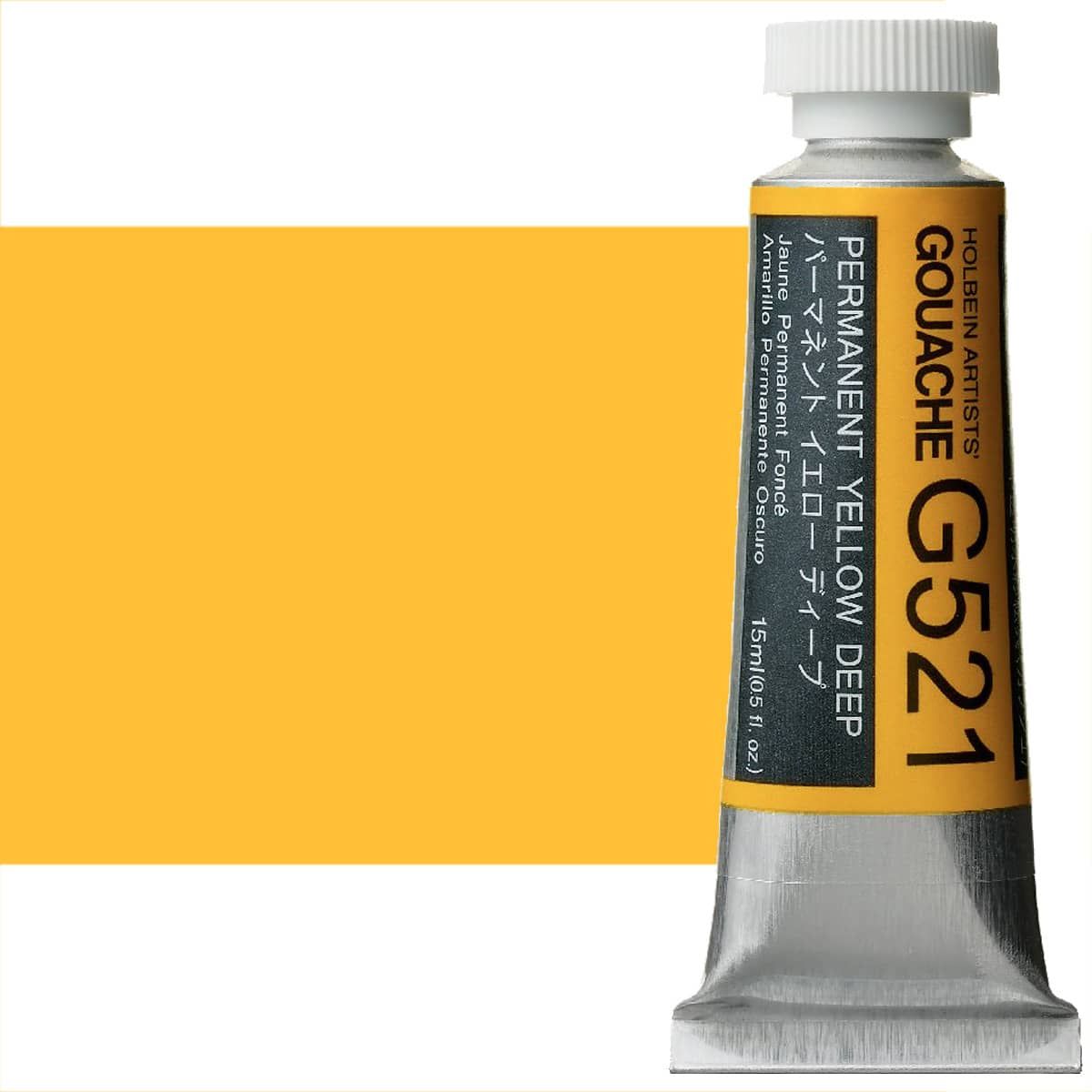 Holbein Artists' Gouache - Permanent Yellow Deep, 15ml Tube | Jerry's Artarama