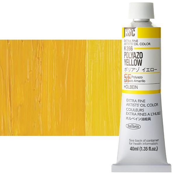 Holbein Artist Oil 40ml Tube Poly Azo Yellow | Jerry's Artarama