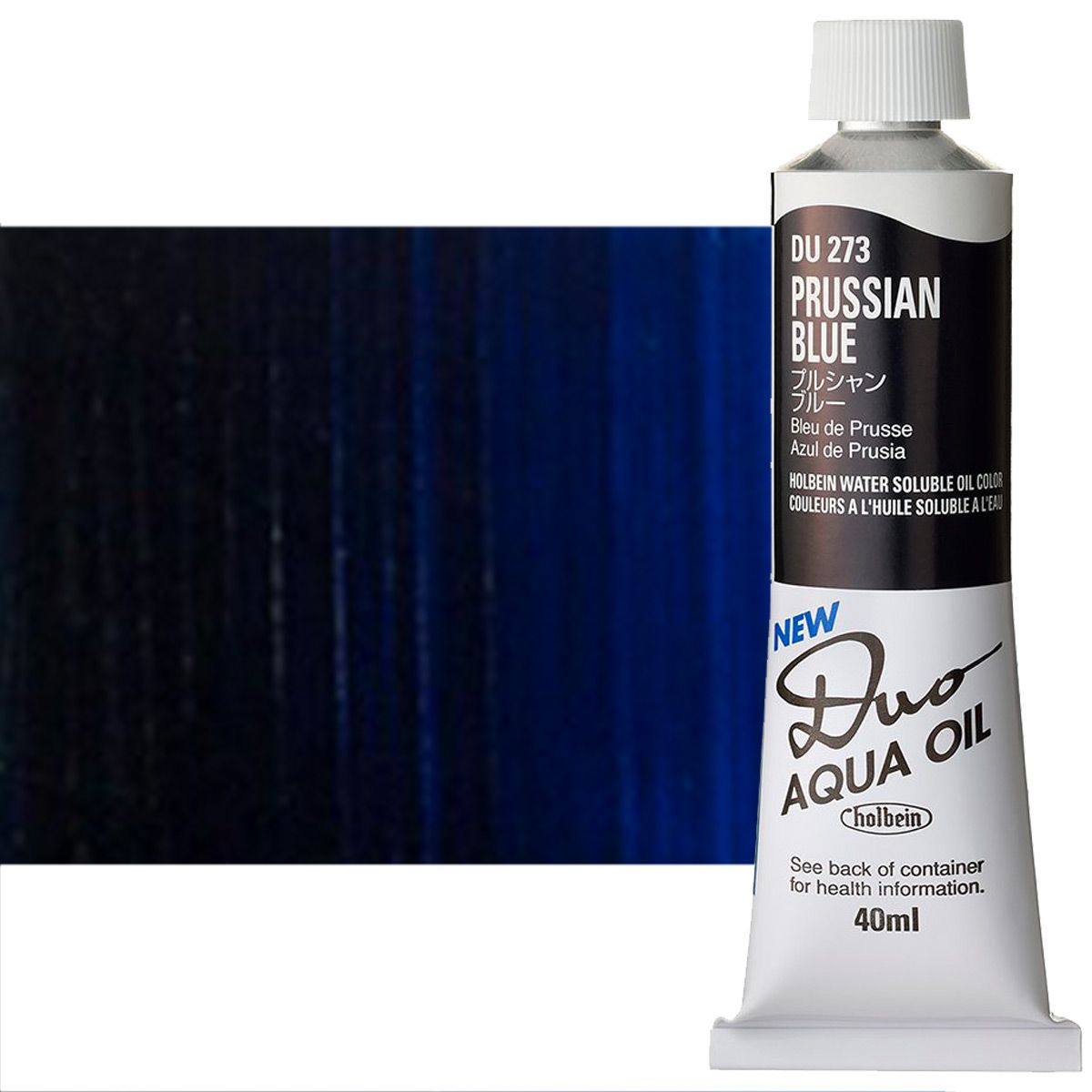 Holbein Duo Aqua Water-Soluble Oil Color 40 ml Tube - Prussian Blue ...