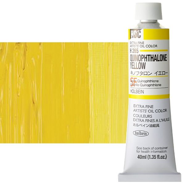 Holbein Artist Oil 40ml Tube Quinophthalone Yellow | Jerry's Artarama