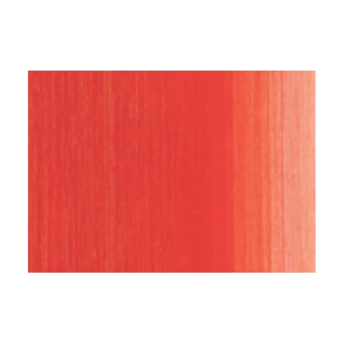 Sennelier Artists Extra-Fine Oil - Sennelier Red, 40 ml | Jerry's Artarama