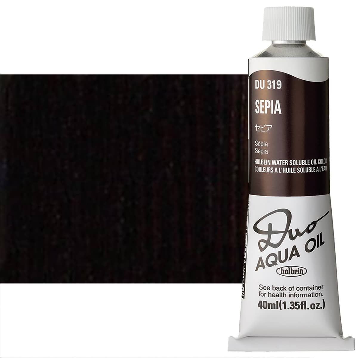Holbein Duo Aqua Water-Soluble Oil Color 40 ml Tube - Sepia | Jerry's ...