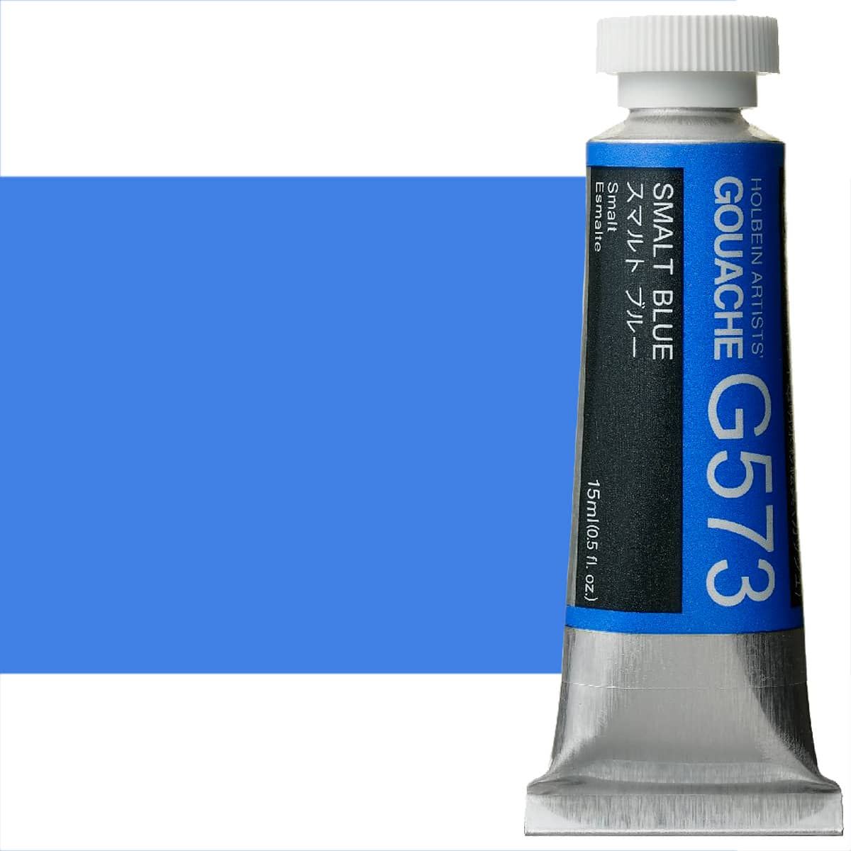 Holbein Artists' Gouache - Smalt Blue, 15ml Tube | Jerry's Artarama