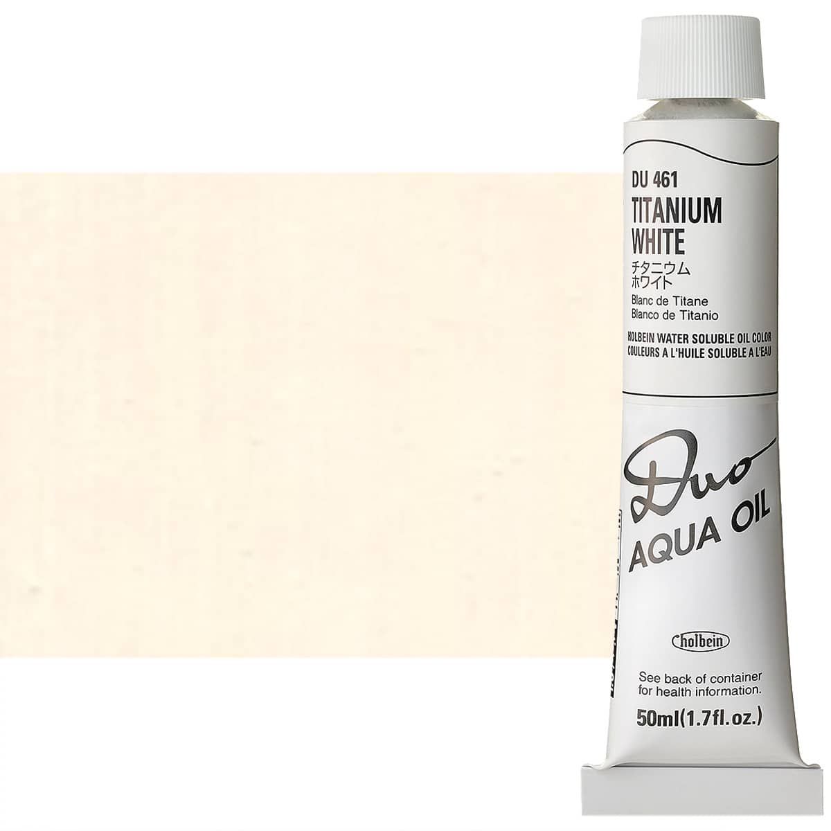 Holbein Duo Aqua Water-Soluble Oil Color 50 ml Tube - Titanium White ...