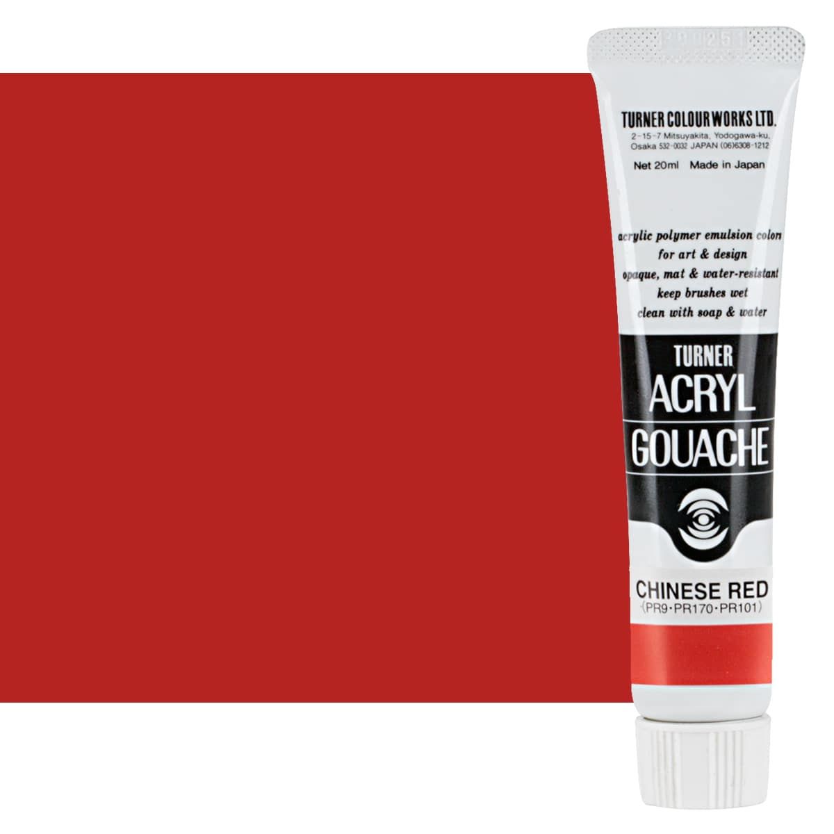 Turner Artist Acryl Gouache - Chinese Red, 20ml | Jerry's Artarama
