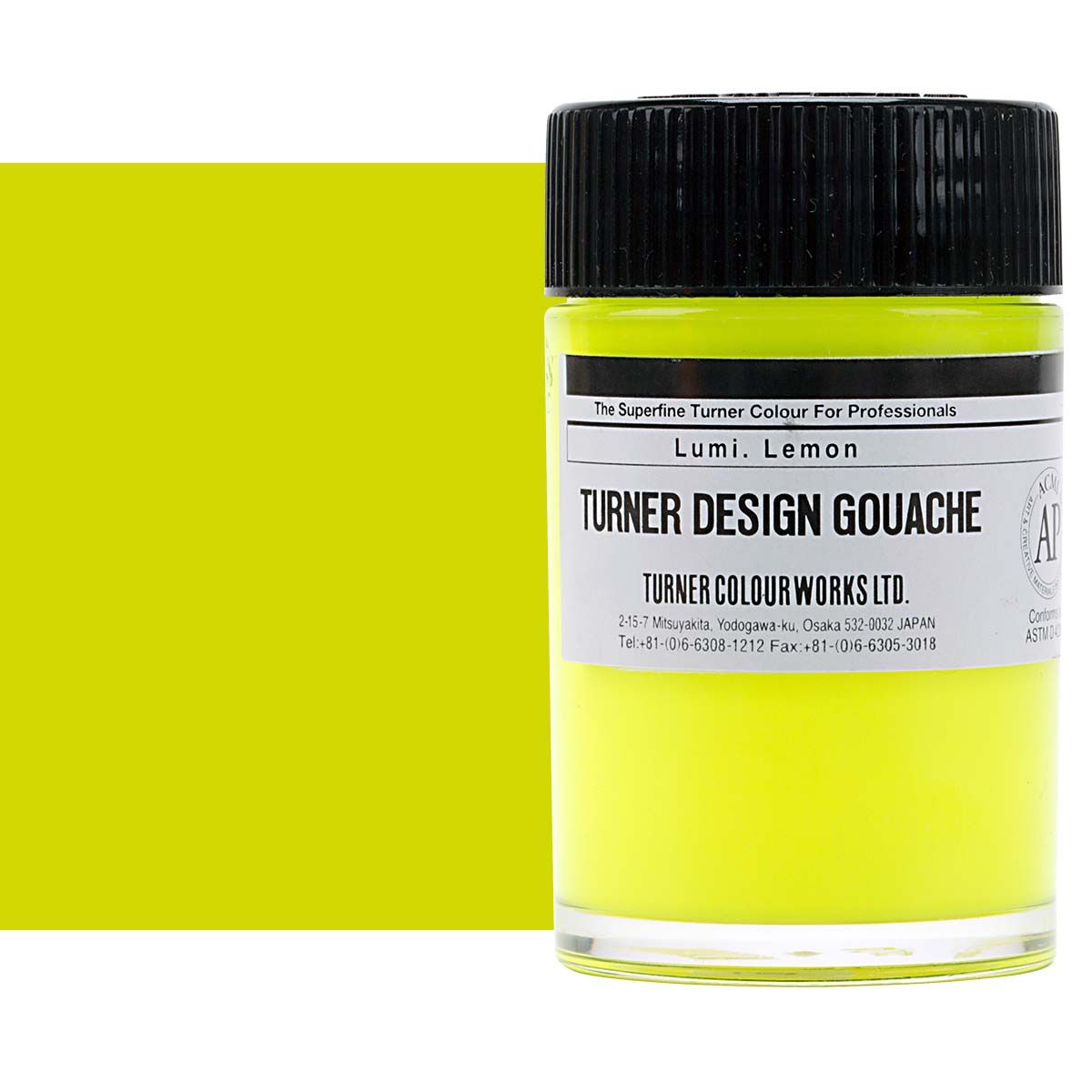 Turner Design Gouache - Luminous Lemon, 40ml Jar | Jerry's Artarama