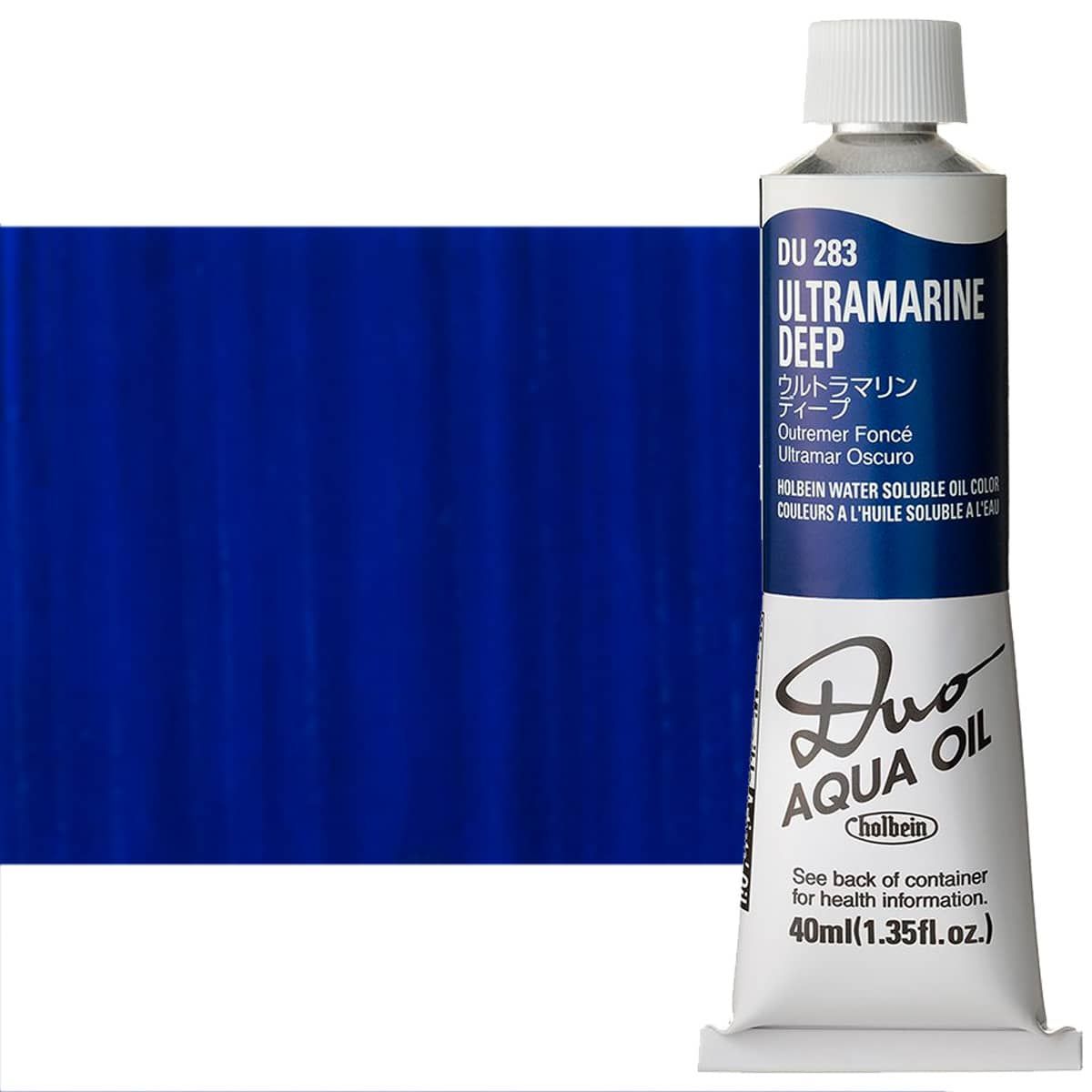 Holbein Duo Aqua Water-Soluble Oil Color 40 ml Tube - Ultramarine Deep ...